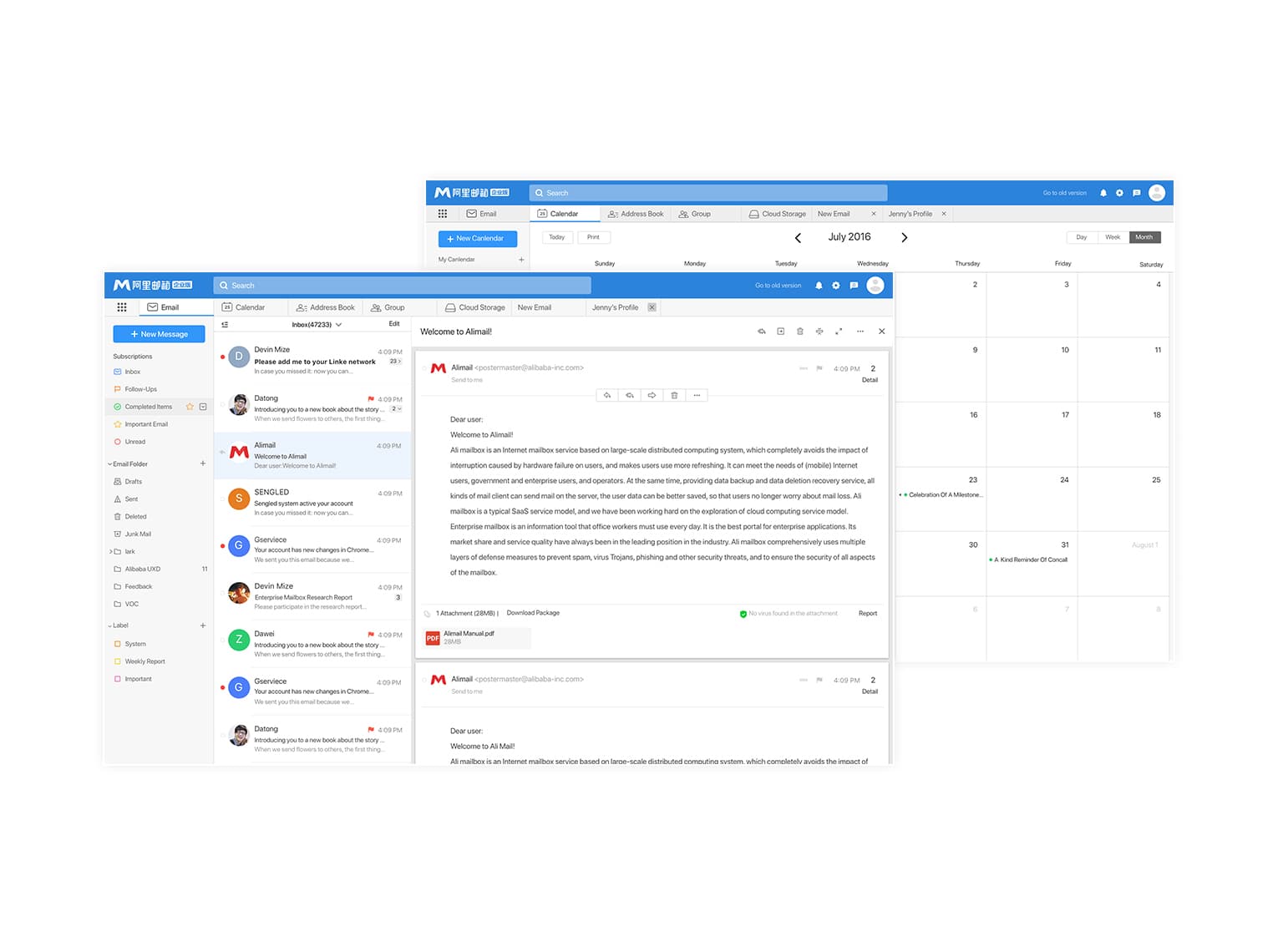 Alibaba Mail | WebNIC (ID)